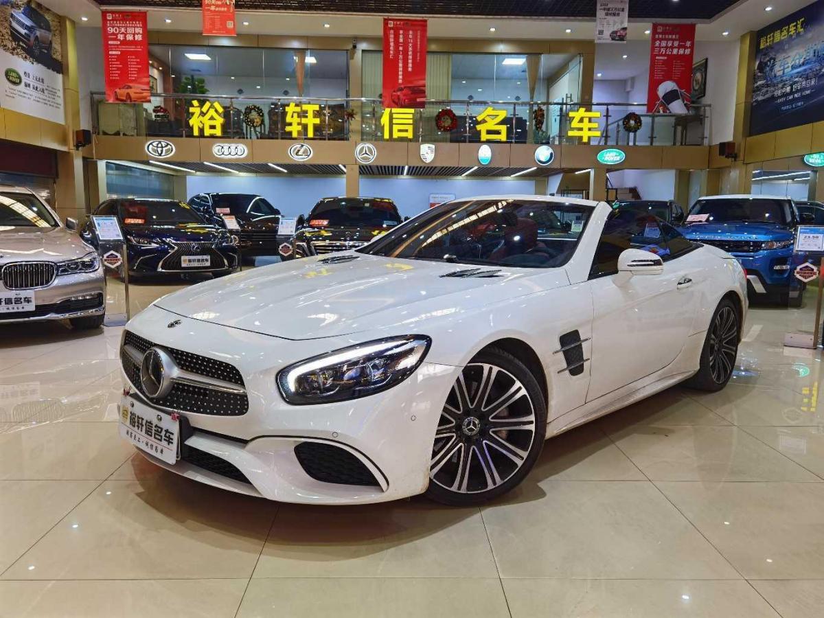 奔驰sl400图片,800*400的图片_大山谷图库