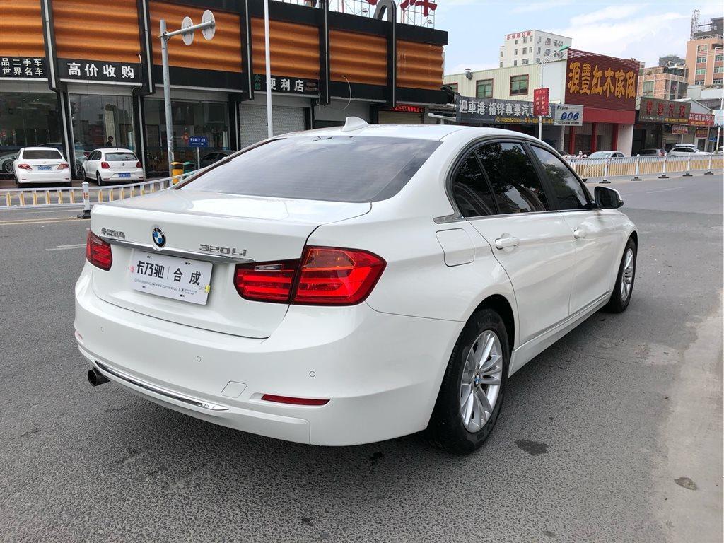 宝马3系2020款320li,宝马3系2020款325i,宝马3系2021款320(第20页)_大山谷图库