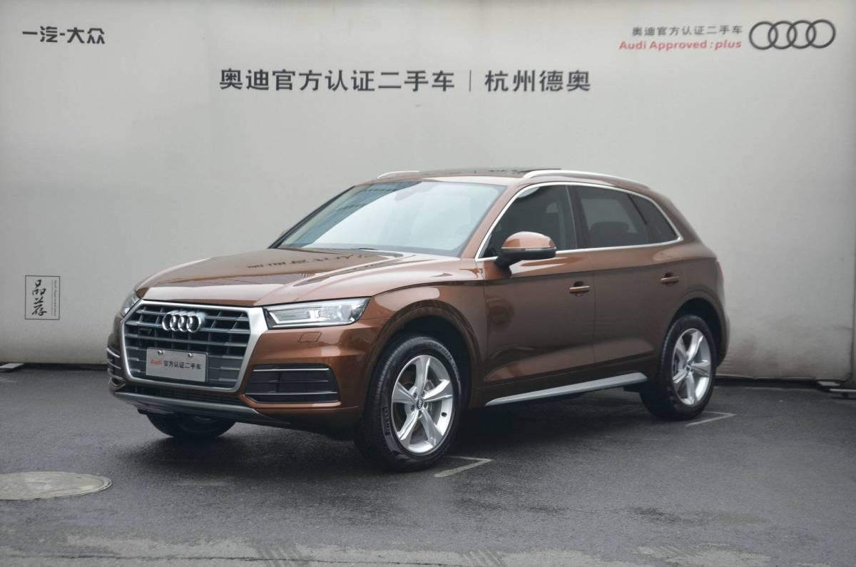 奥迪q5l高清壁纸-千图网