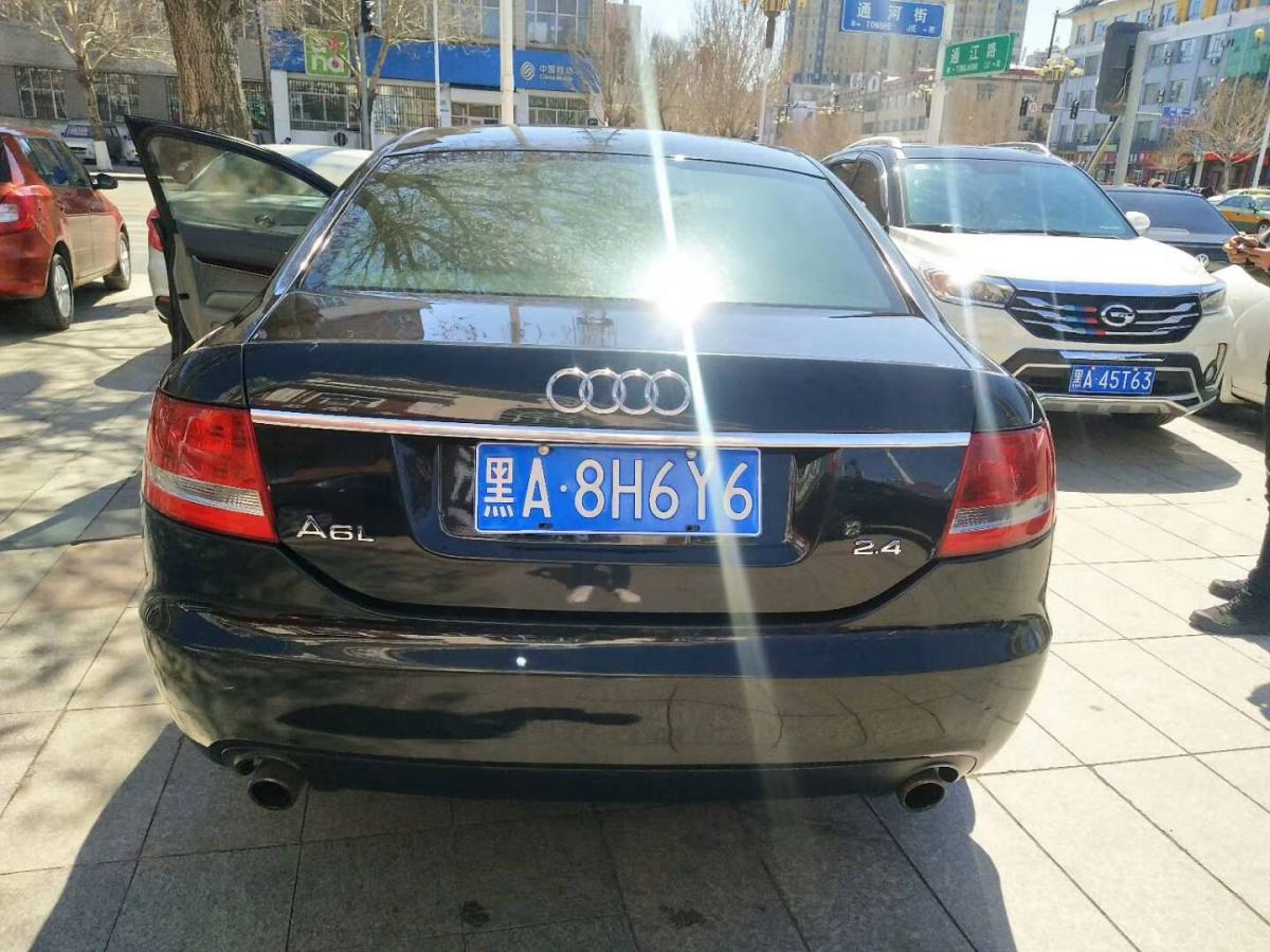 奥迪s606款,老款奥迪a607款,老款奥迪a6_大山谷图库