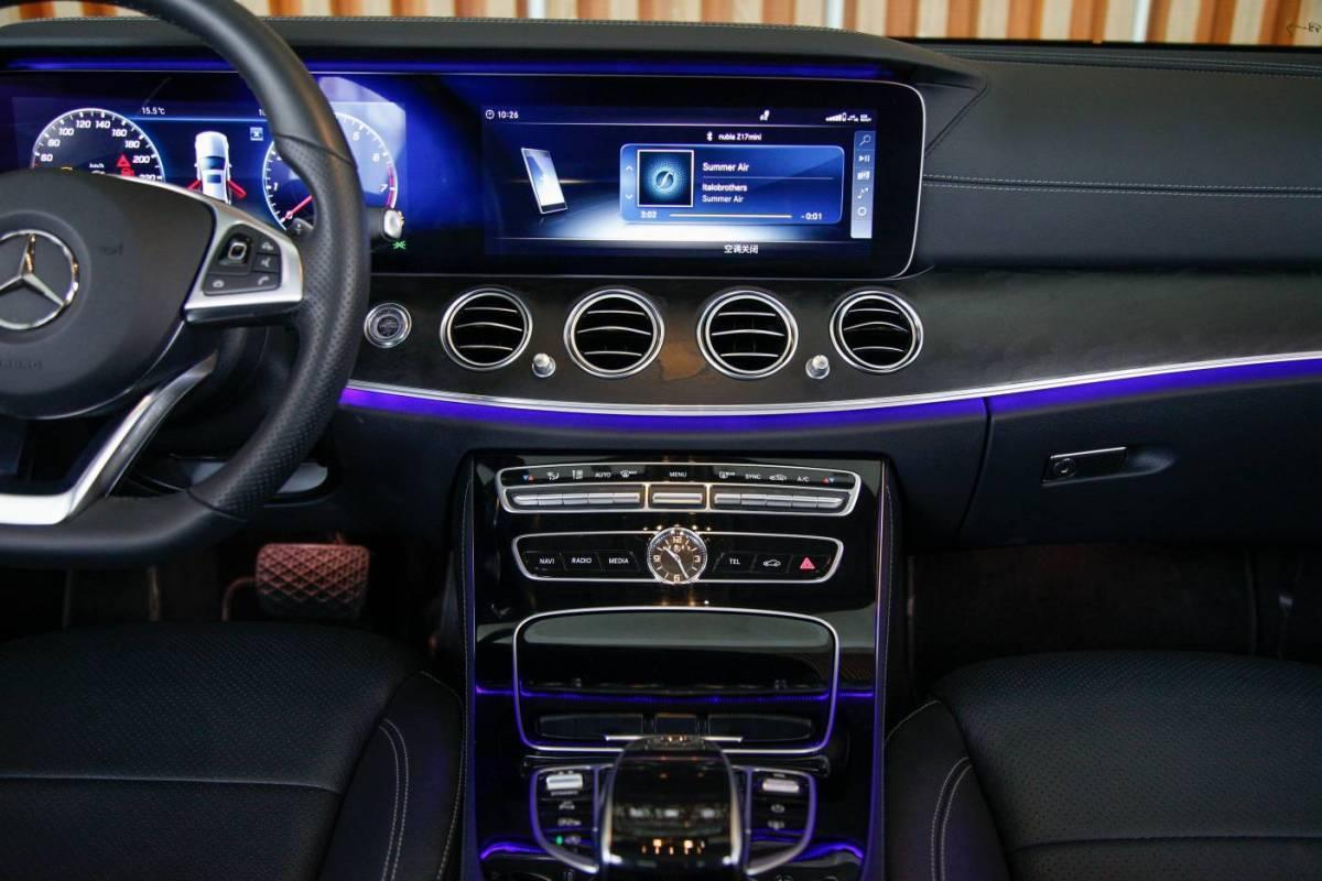 奔驰e级300l豪华版,2020奔驰e300l豪华版,奔驰e300l豪华版(第15页)_大山谷图库