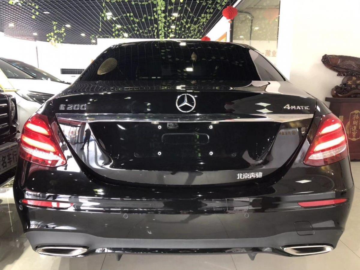 e260l奔驰报价2019款,奔驰e260l图片,奔驰e260l豪华型(第21页)_大山谷图库